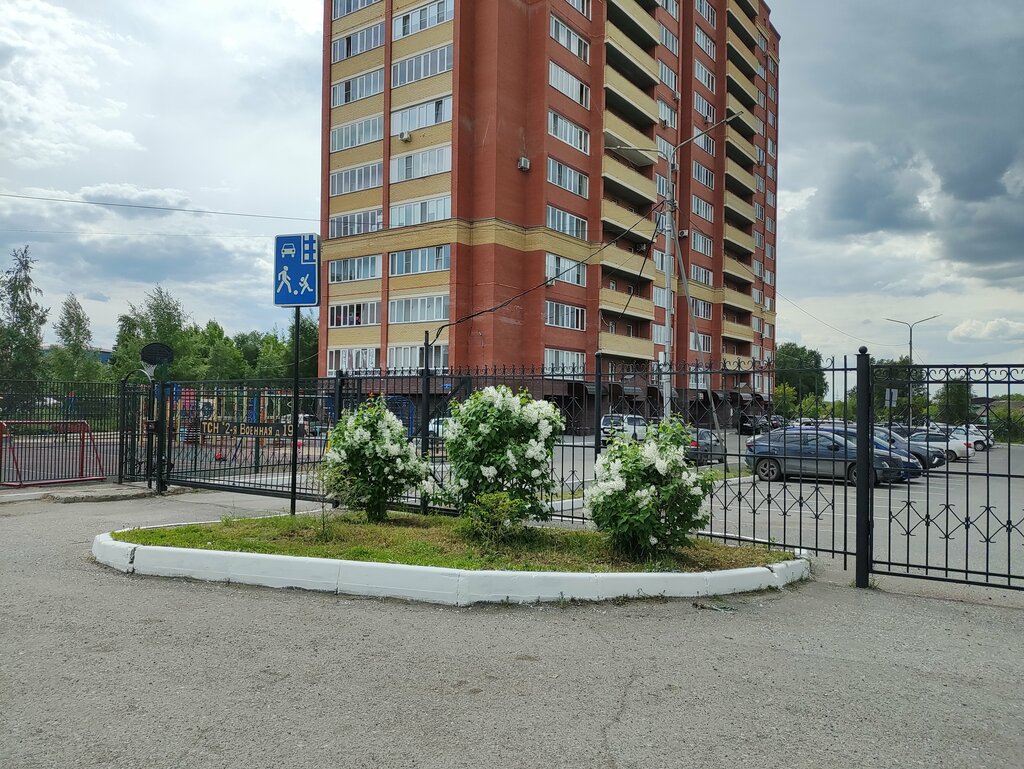 Bina, site yönetimi Tsm Voyennaya 2-ya dom 19, Omsk, foto