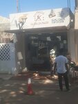 Talho Do Prado (Luanda Province, Municipality of Talatona, Cabolombo), kasap, şarküteri  Loanda'dan