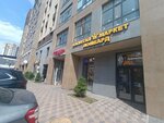 Capital Market (Qanysh Sátbaev kóshesi No:24), rehincilik  Astana'dan