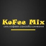 Kofeemix (Moscow, Troitsk District, 6th Novovatutinskaya Street, 2), al götür kahve  Moskova'dan
