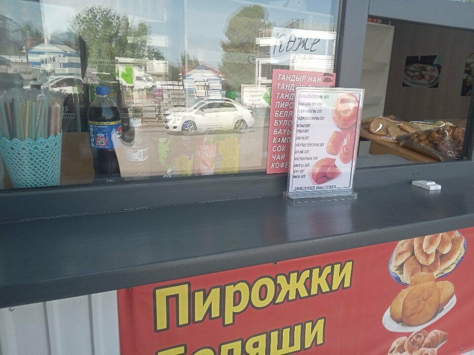 Fast food Tandyr Samsa, Almatı, foto
