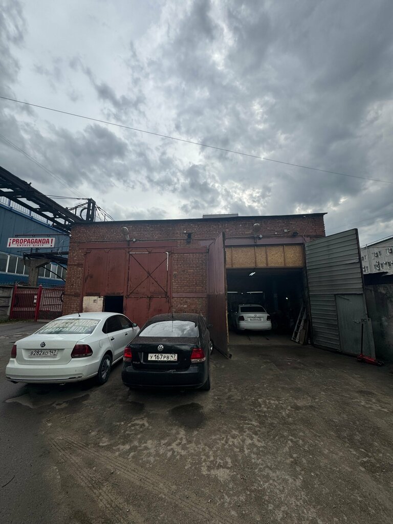 Otomobil servisi Express AutoMaster, Saint‑Petersburg, foto