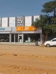 Viko (Luanda, Rua do Mercado Kifica), lamba ve avize mağazaları  Loanda'dan