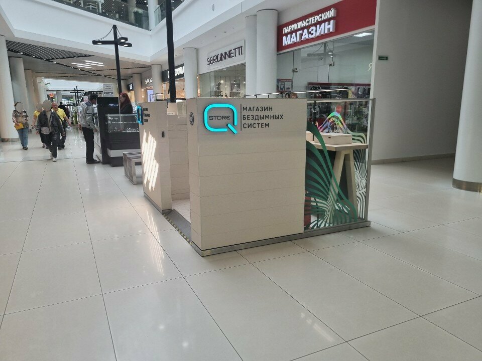 Tütün, sigara mağazaları Q Store, Orenburg, foto