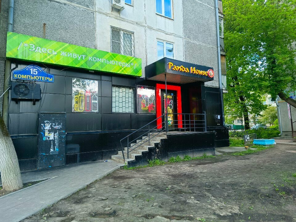 Elektronik sigara satış noktaları Panda House, Nijni Novgorod, foto