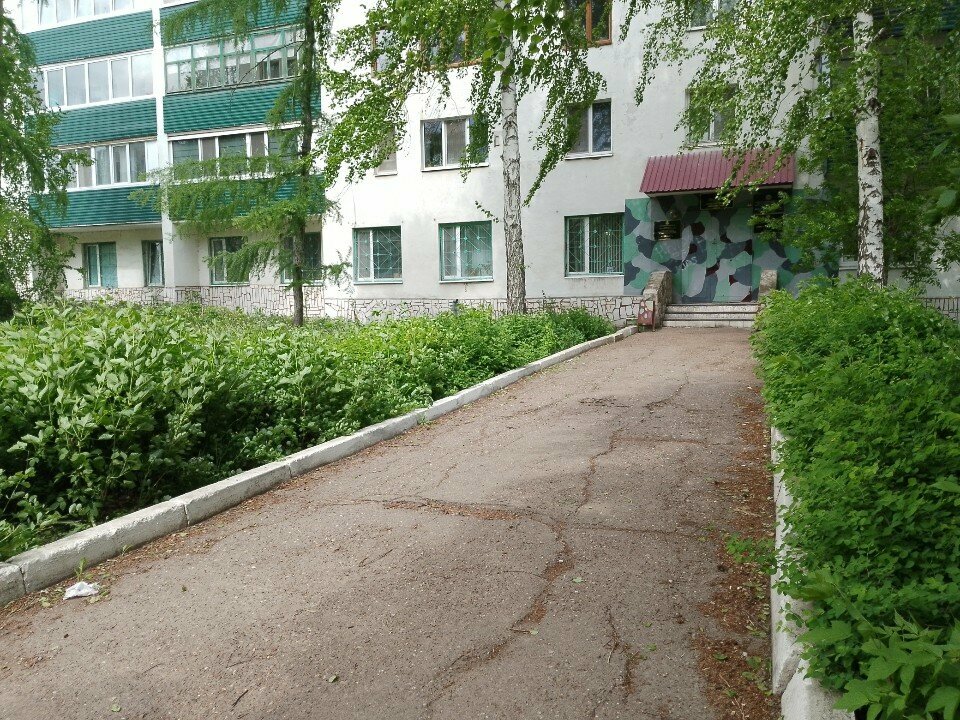 Sivil toplum kuruluşları Союз Чернобыль России, Sterlitamak, foto