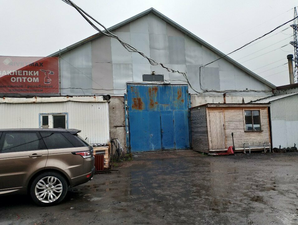 Toptancılar Rivetmax, Saint‑Petersburg, foto