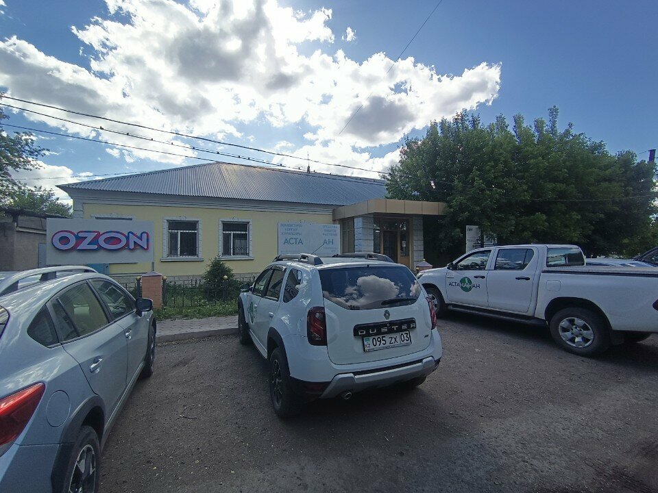 Kimyasal üretim firmaları Kazpromchemistry, Karağandı, foto