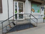 Уз-Кафе (Babushkina Street No:11), kafe  Saint‑Petersburg'dan