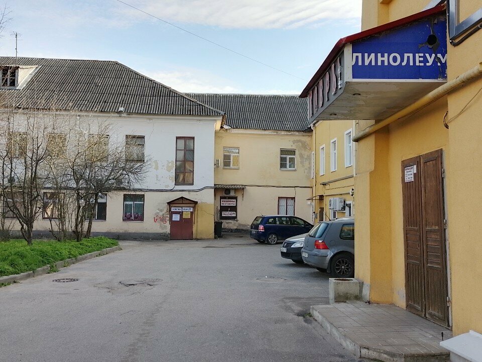 Kuaförler Фиджи, Gatchina, foto