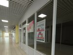 Магазин мебели (Ostuzheva Street No:66А), mobilya mağazaları  Voronej'den