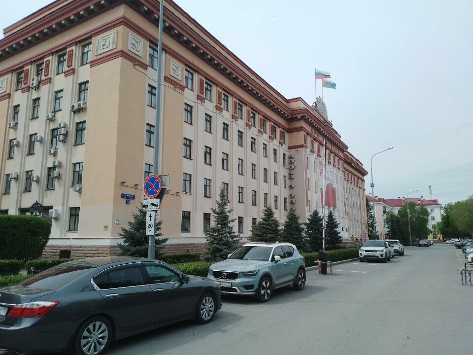 Devlet kurumları ve bakanlıklar Komitet po Gosudarstvennomu stroitelstvu i mestnomu samoupravleniyu Tyumenskoy oblastnoy dumy, Tiumen, foto