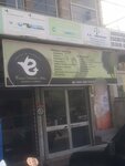 Centro de formação profissional (Luanda, Avenida Hoje Ya Henda), eğitim merkezleri  Loanda'dan