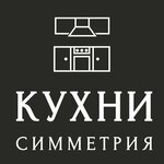 Симметрия (Zapadniy Obkhod Street No:39/1к2), mutfak mobilyaları  Krasnodar'dan