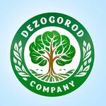 Дезогород (Lodygina Street No:53), haşere ilaçlama firmaları  Perm'den