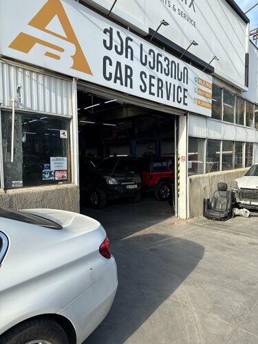 Otomobil servisi Ab Car Service, Tiflis, foto