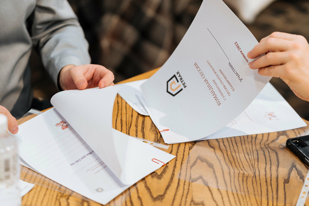 Mühendislik firmaları Petrax, Krasnodar, foto