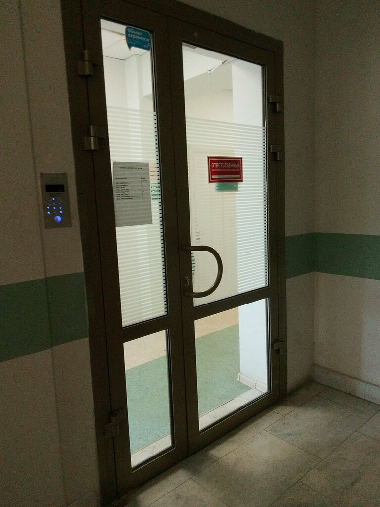 Bilişim firmaları Мкаир IT, Tiumen, foto
