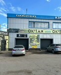 TrueService_krg (Ermekov Street No:118/2), otomobil servisi  Karağandı'dan