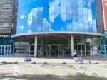 Комната матери и ребёнка (Moldavskaya ulitsa No:16), tıp merkezleri ve klinikler  Çeliabinsk'ten