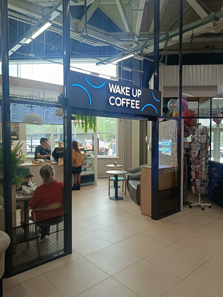 Kahve dükkanları Wake Up!, Sakhalinsk, foto