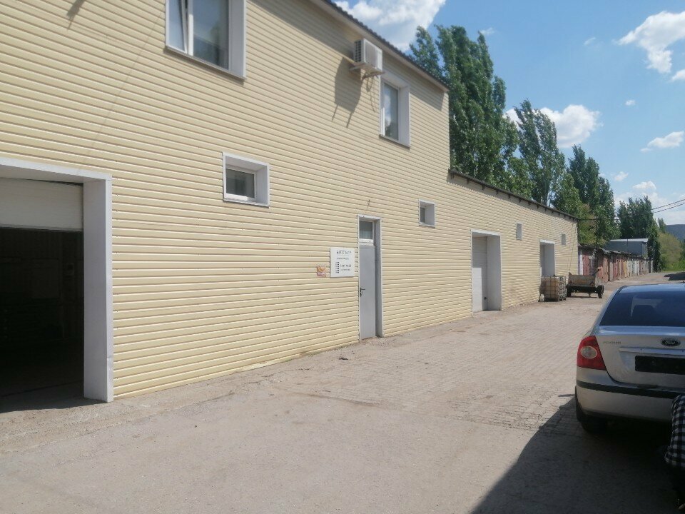 Oto alarm sistemleri Автотеатр, Ulyanovsk, foto