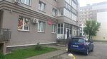 Wildberries (Ushodniaja Street No:125), teslimat noktası  Minsk'ten