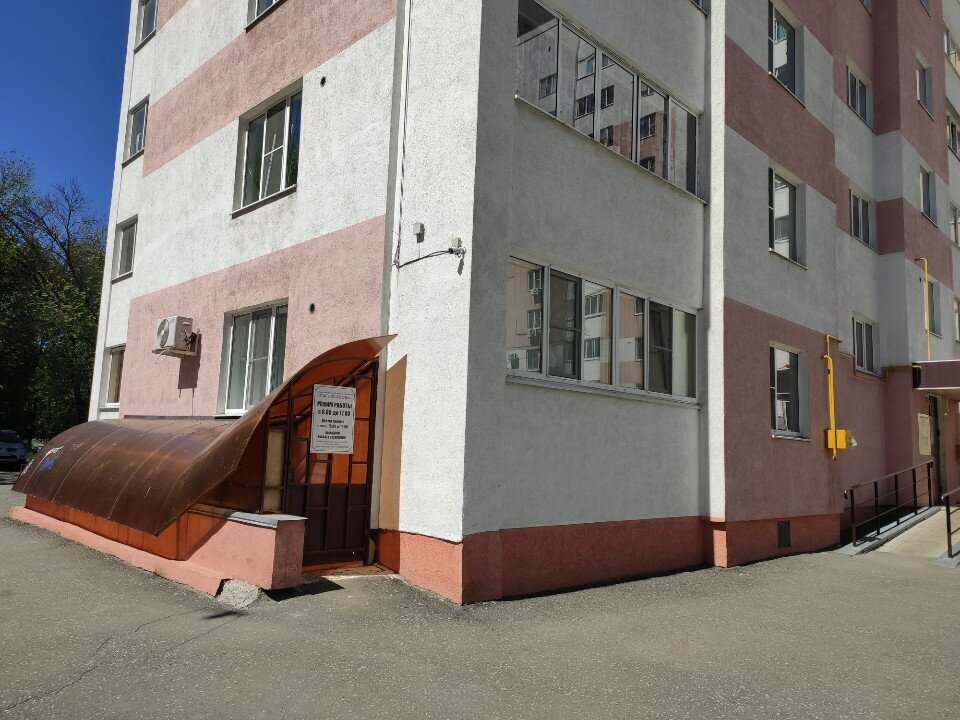 Bina, site yönetimi TSZh Leonova, Penza, foto