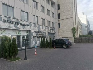 Beauty Salon Tagaer (strada Mihai Viteazul No:11, Chisinau), güzellik salonu  Kişinev'den