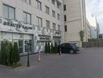 Beauty Salon Tagaer (strada Mihai Viteazul No:11), güzellik salonu  Kişinev'den