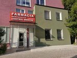Homeofarm (strada Miorița No:9/2, Chisinau), eczaneler  Kişinev'den