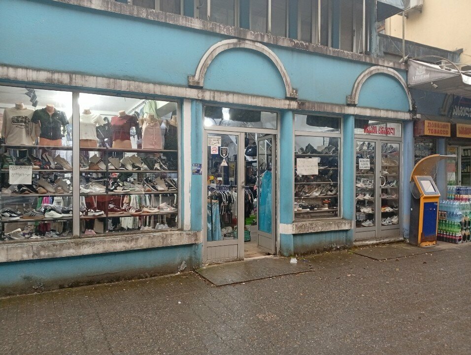 Toptan giyim Clothes, Batum, foto