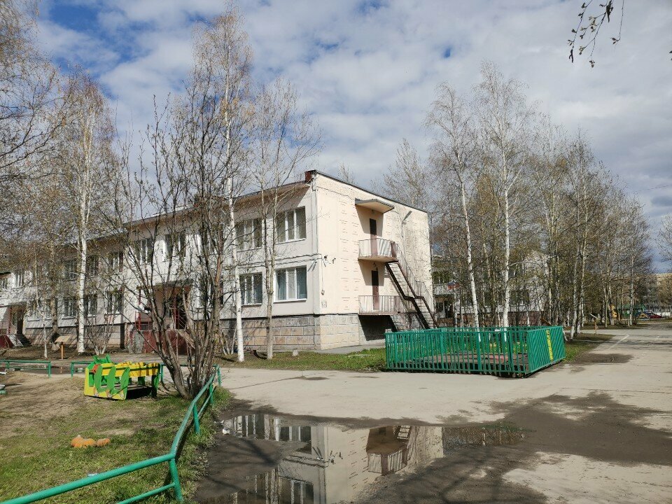 Anaokulları MBPEI Kindergarten № 41 Ryabinushka, Surgut, foto