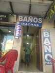 Baños duchas (Santa Cruz de la Sierra, Distrito Municipal 4, Subdistrito 28, Avenida Prefecto Rivas, 502), hamamlar  Santa‑Krus'tan
