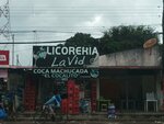 Licorería La Vid (Santa Cruz de la Sierra, Distrito Municipal 5, Subdistrito 79, Almedrillo), alkollü içecekler  Santa‑Krus'tan