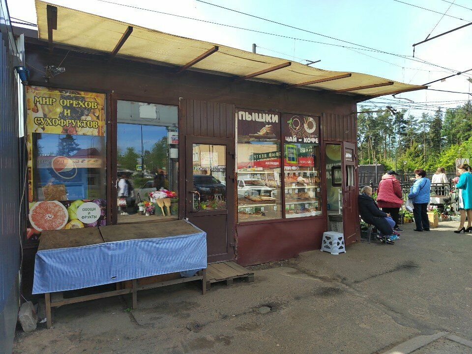 Fast food Пышки, Vsevolgsk, foto