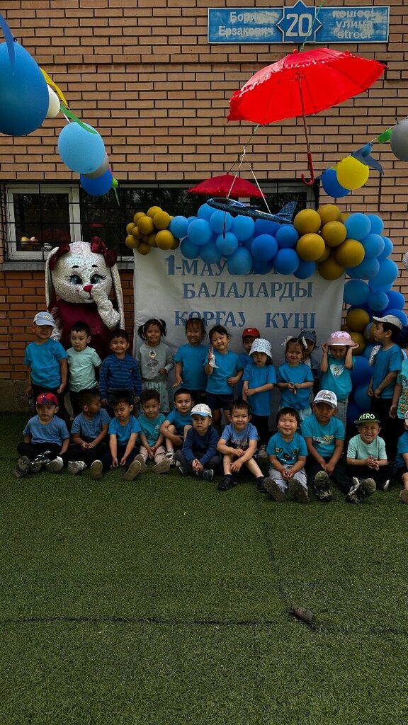 Anaokulları Alakay, Astana, foto