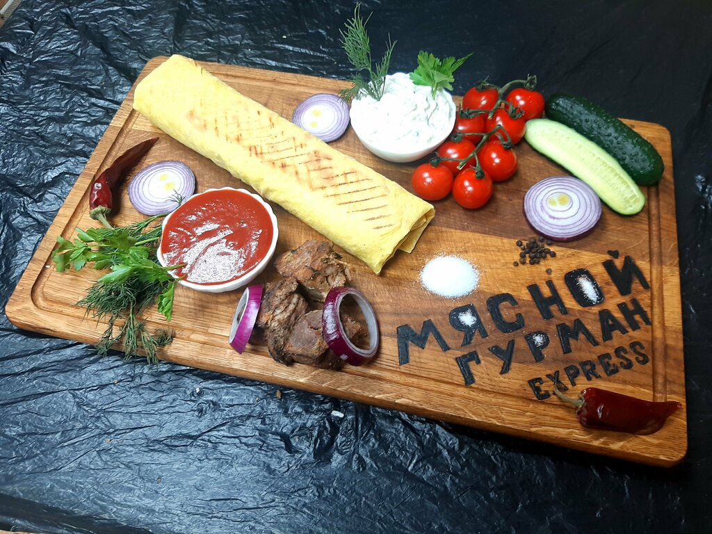 Fast food Мясной гурман Exspress, Kalujskaya oblastı, foto