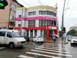 Nv (1 Maya Street No:268), kaş ve kirpik salonu  Krasnodar'dan