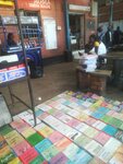 Agma General Dealers (Lumumba Road No:4425), kitap mağazaları  Lusaka'dan