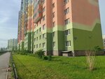 Цель (Marshaka Avenue No:12к2), sürücü kursları  Saint‑Petersburg'dan