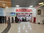 T+d (Stavropolskaya Street No:55), i̇ç giyim ve mayo mağazası  Krasnodar'dan