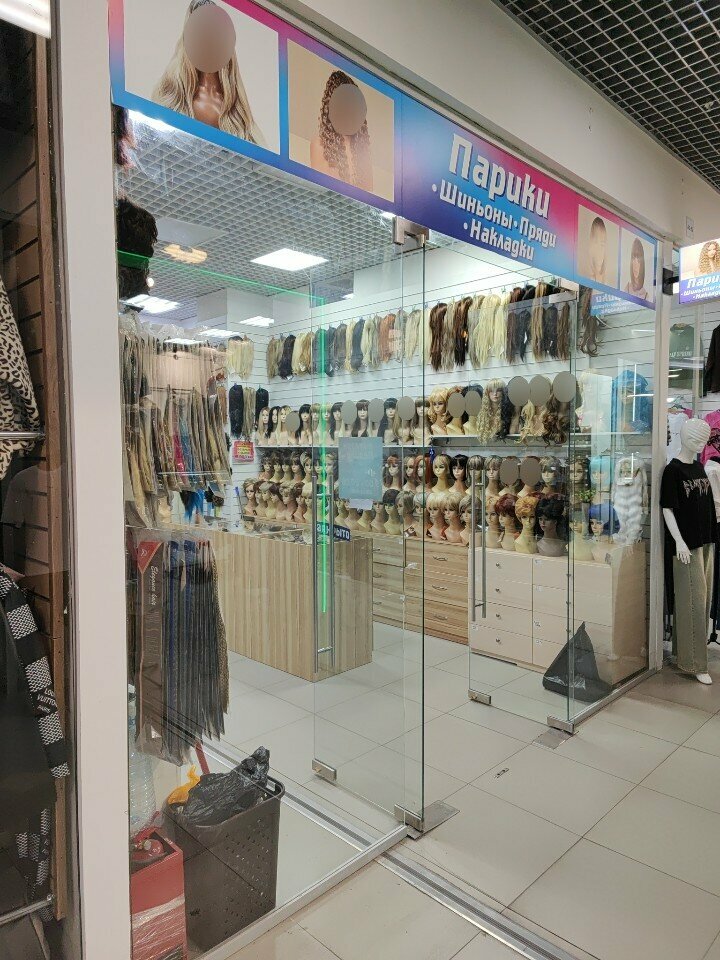 Peruk, kaynak, çıtçıtlı kaynak saç üreticileri Парики, Krasnodar, foto