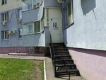 Hairlab (Solnechnaya Street No:12), kuaförler  Samara'dan