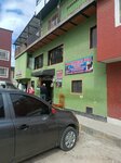 Multiservicios Ávila (Bogotá, Ciudad Bolívar, Carrera 48G, 58D-06S), elektrik servisi  Bogota'dan