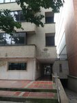 Instituto americano de oftalmología (Bogotá, Chapinero, Carrera 15, 88-18), tıp merkezleri ve klinikler