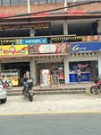 El rincon del campo (Valle del Cauca, Municipio de Santiago de Cali, Comuna 11, Calle 27, 44-14), kanatlı hayvan ürünleri ve yumurta  Cali'den