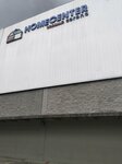 Homecenter (Antioquia, Municipio de Medellín, Laureles Estadio, Calle 44, 65-100), ev eşyası mağazaları  Medellin'den