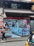 Dani yen (Antioquia, Municipio de Medellín, La Candelaria, Calle 48, 43-31), elektronik eşya mağazaları  Medellin'den