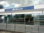 Univer Opticas (Bogotá, Suba, Las Flores, Calle 146A, 95B-25/IN-1), optik  Bogota'dan